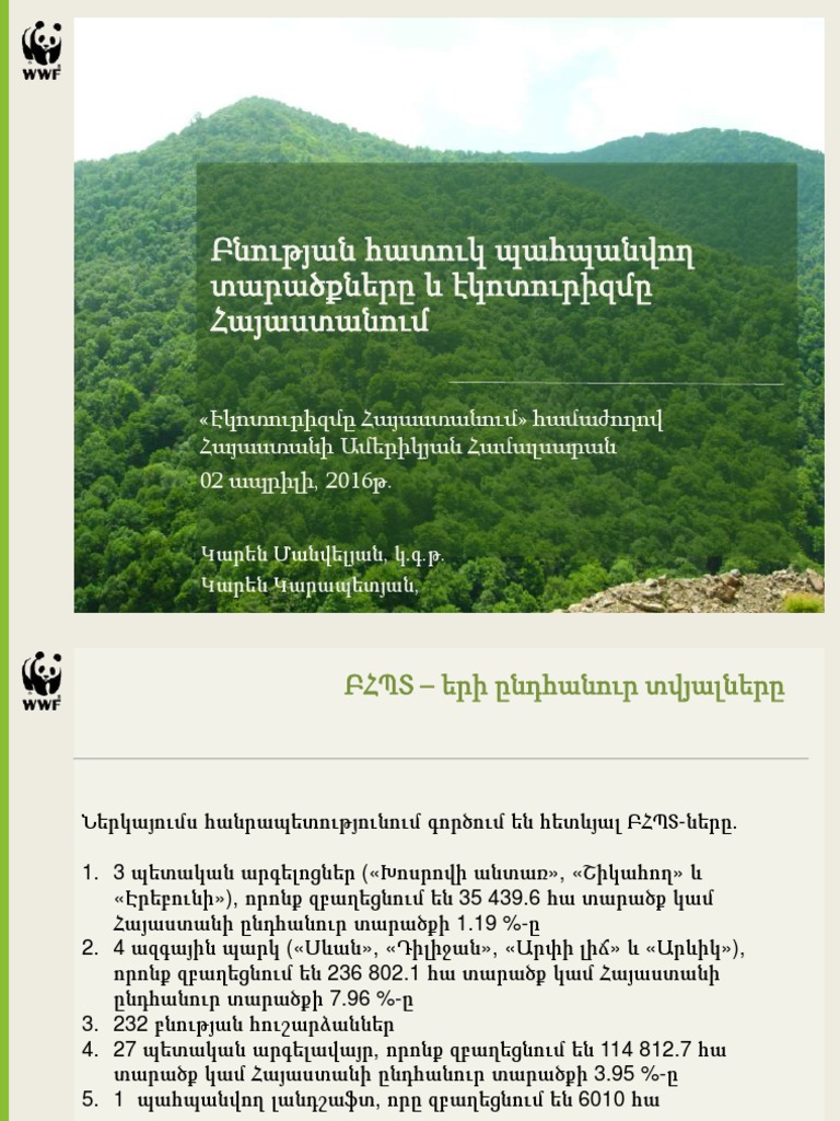 WWF Nature Tourism Activities - Arm | PDF