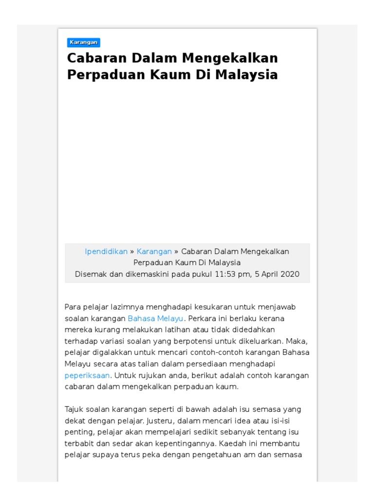 WWW Ipendidikan My | PDF