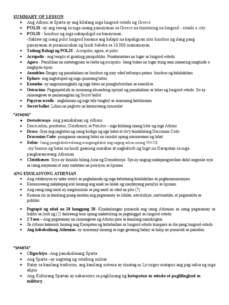 Summary of Lesson | PDF