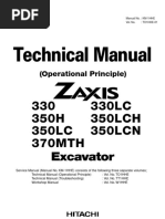 Pinout cm2350 | PDF