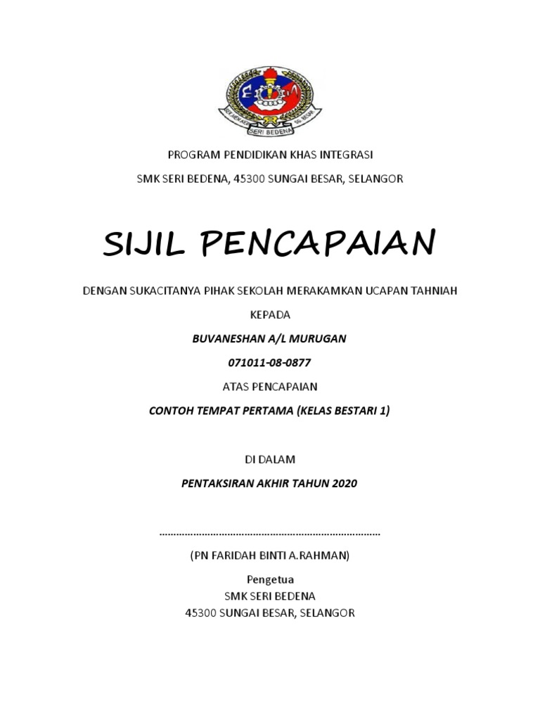 Contoh Sijil Pencapaian Dan Penghargaan | PDF