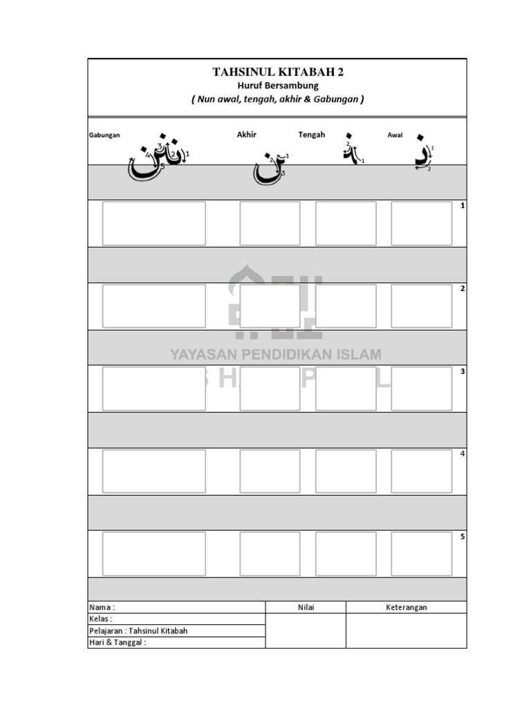 Worksheet Tahsinul Kitabah (Nun) SMT 2 | PDF