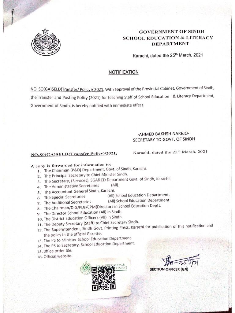 Sindh Govt. Transfer | PDF