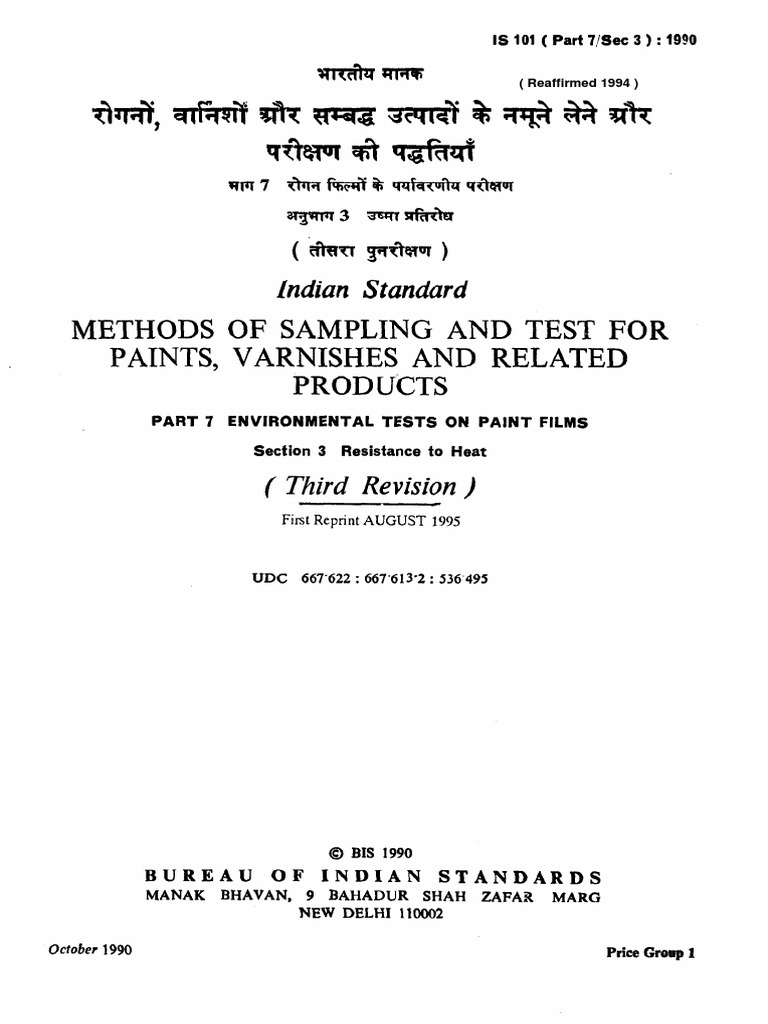 Methods of Sampling and Test For Paints, Varnishes and Related Products ...