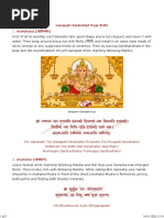 Durga Puja Vidhi | PDF | Devi | Hindu Iconography