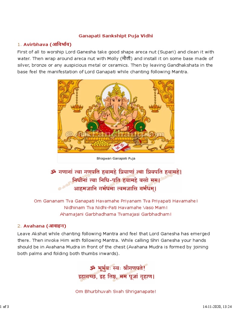 Ganesh Puja | PDF | Hindu Deities | Hindu Gods