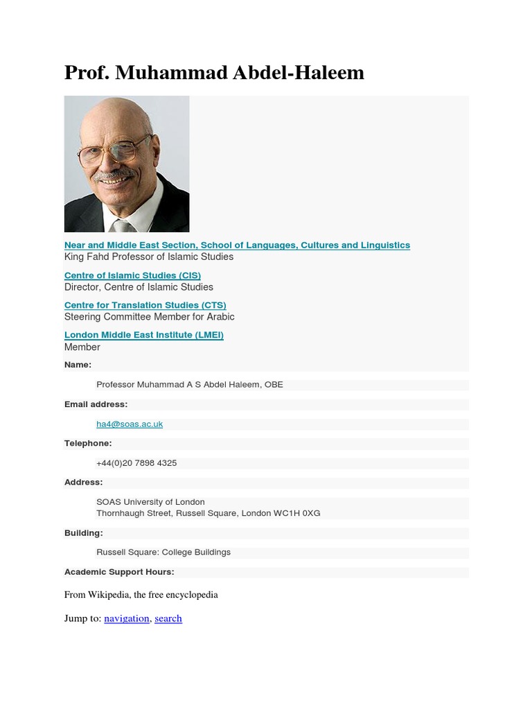 Prof. Muhammad Abdel-Haleem: King Fahd Professor of Islamic Studies ...