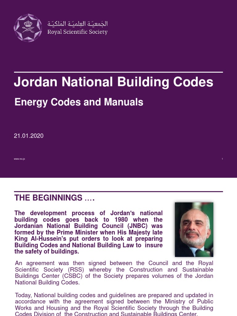 Jordan National Building Codes: Energy Codes and Manuals | PDF ...