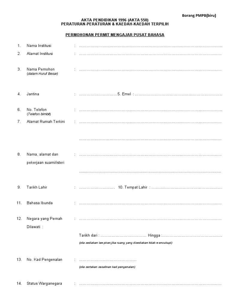 Permohonan Permit Mengajar Pusat Bahasa | PDF