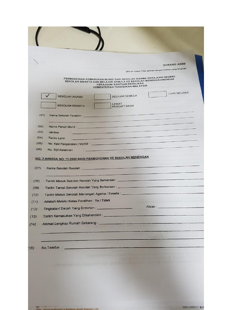 Borang Pertukaran Dari Swasta Ke Sek Men Harian | PDF