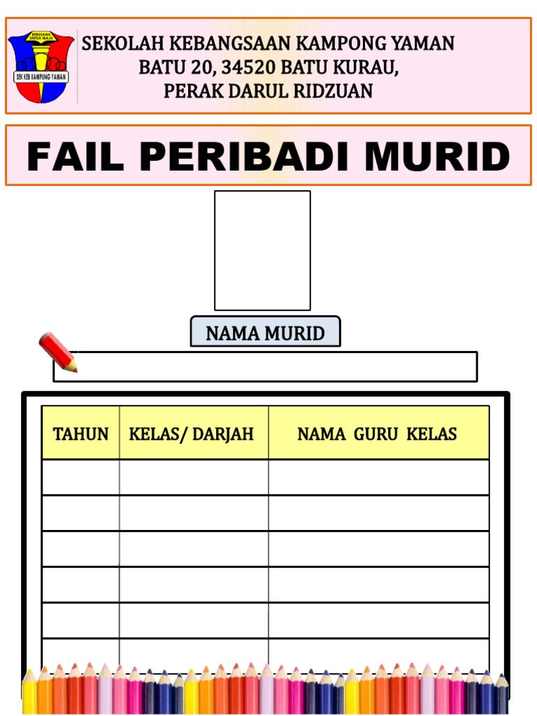 Cover Fail Peribadi Murid 2018 | PDF