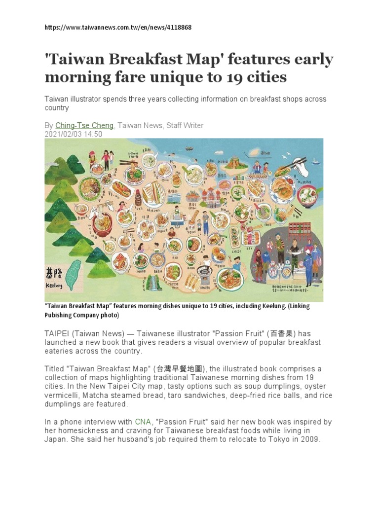 'Taiwan Breakfast Map' Features Early Morning Fare Unique To 19 Cities ...