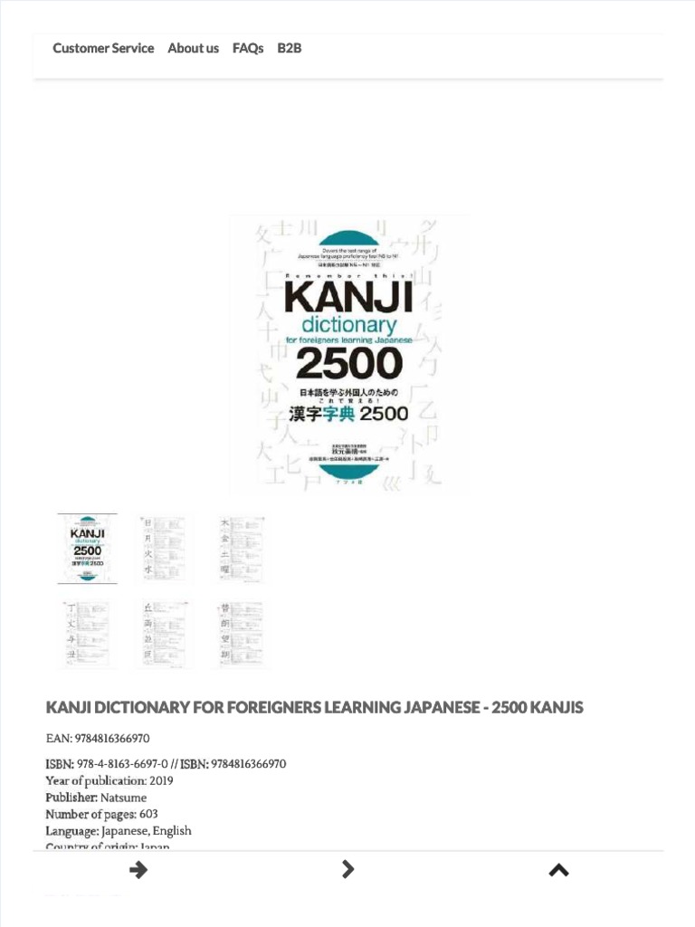 Kanji Dictionary For Foreigners Learning Japanese 2500 Kanjis Isbn9784816366970pdf | PDF