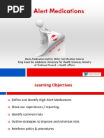 Integrated Cath Lab Safety Checklist | PDF | Cardiology | Anesthesia