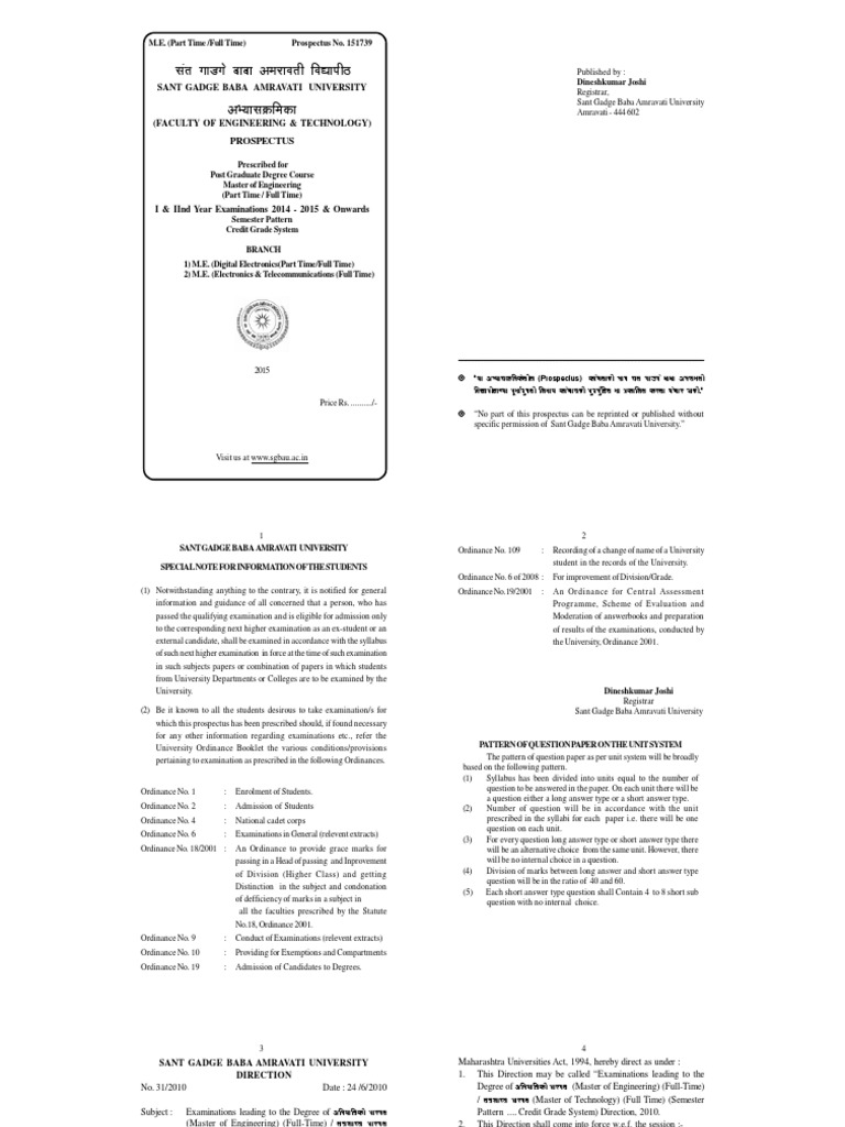 ºéæié Mééb÷Méä Éé Éé + É®Úé Éiéò Ê Été (Éò'Ö + Ééºégòê Éeòé | PDF ...
