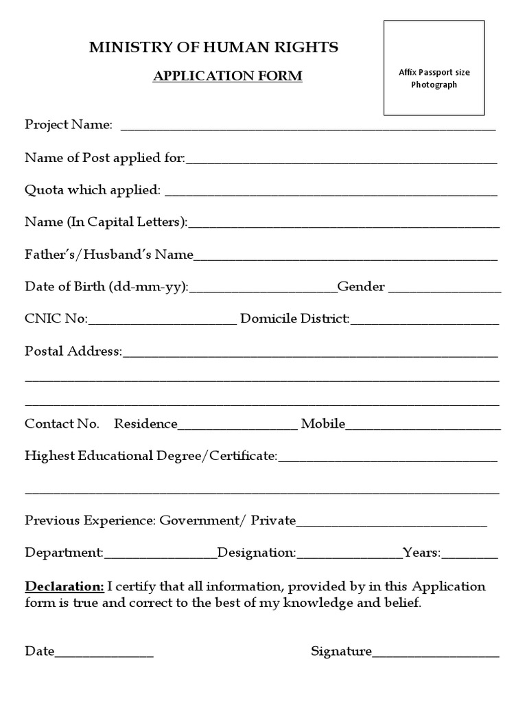 Ministry of Human Rights: Application Form | PDF