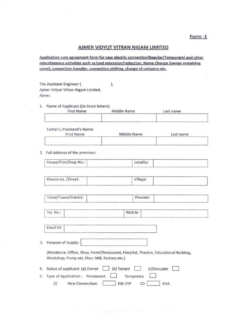 New Connection Form AVVNL (English) | PDF