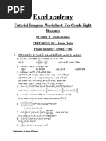 KG3 Mathematics Worksheet | PDF