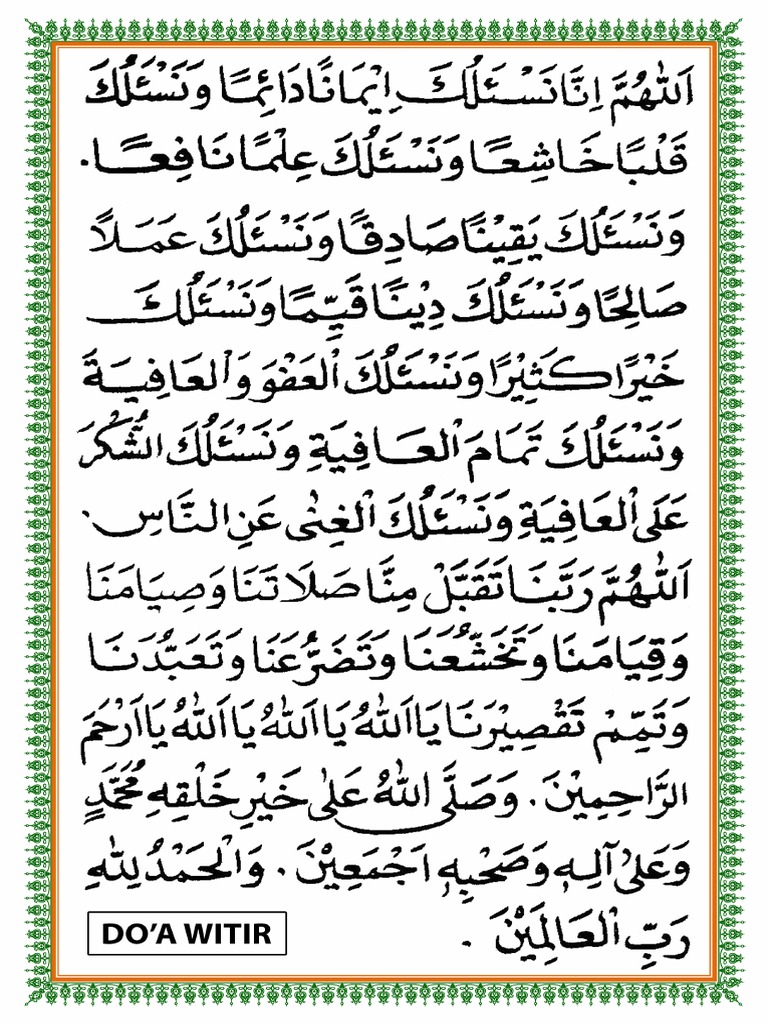 Doa Witir Dan Kamilin | PDF