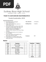 ORB Participant User Guide v2.2.1 | PDF | Online And Offline | World ...