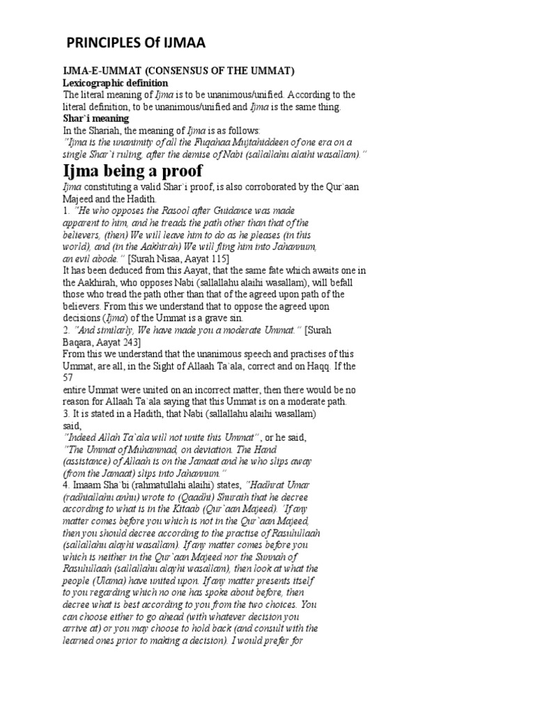 Principles of Ijmaa | PDF | Sharia | Semitic Words And Phrases