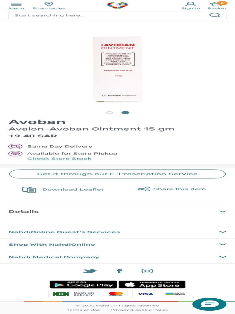 Avalon-Avoban Ointment 15 GM | PDF