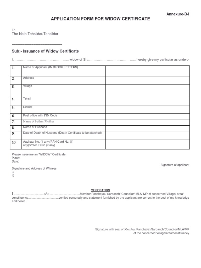 HSSC Application Form Widow Certificate | PDF