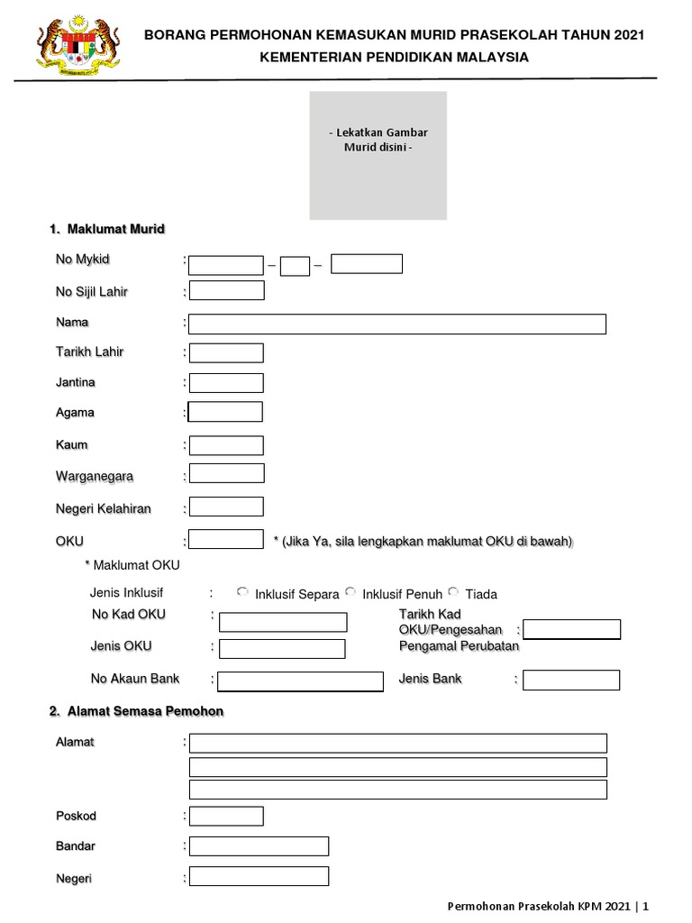 Borang Permohonan Manual Kemasukan 2021 | PDF