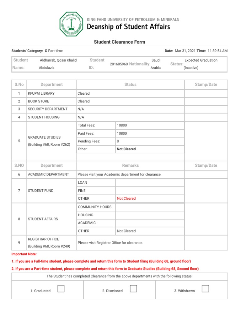 KFUPM Student Clearance Form | PDF | Business