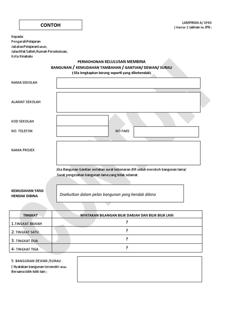 Borang Permohonan Lampiran A Eprd | PDF
