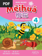 Modul Pembelajaran Bahasa Mandarin | PDF