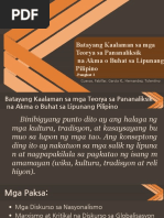 Pantayong Pananaw by Zeus Salazar | PDF