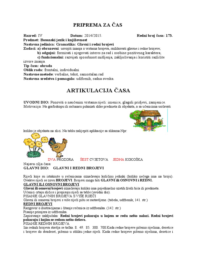 Glavni I Redni Brojevi | PDF