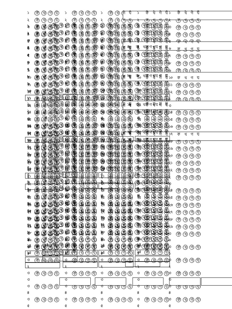 OMR Practice Sheet | PDF