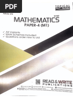 AS A LEVEL Pure Maths 1 Notes | PDF
