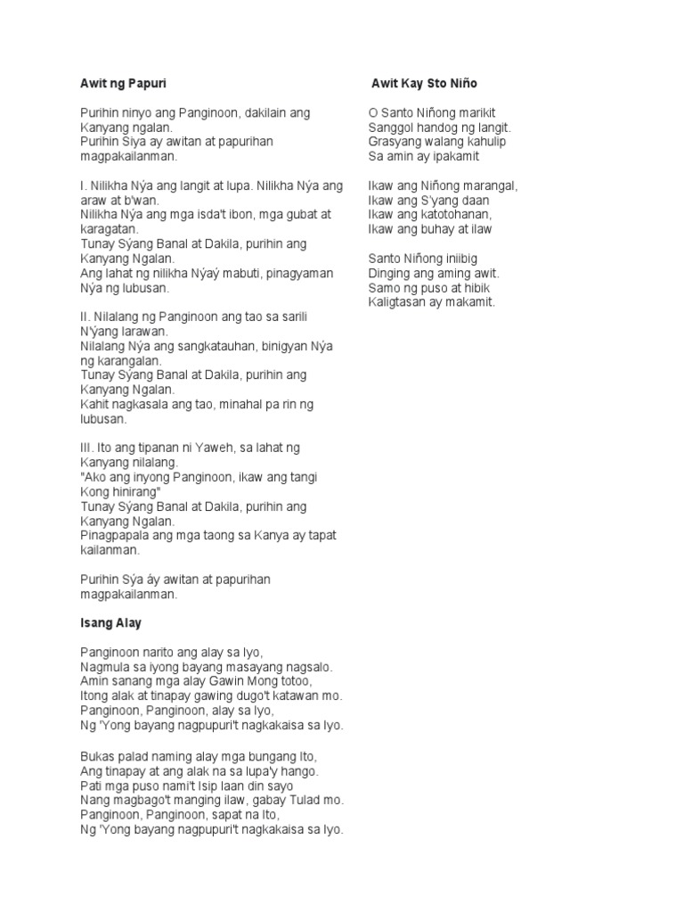 Awit NG Papuri | PDF