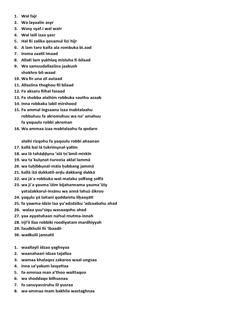 Wal Fajr | PDF | Travel