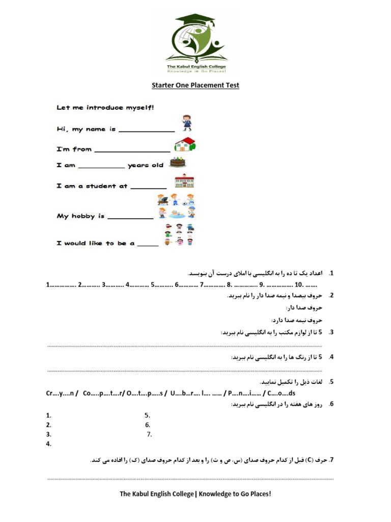 Starter One Placement Test | PDF