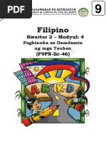 BASAHIN-MUNTING PAGSINTA (Dula Mula Mongolia) | PDF