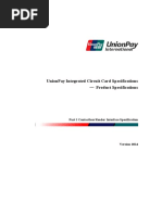 UL Brand Test Tool - User Manual | PDF | Emv | Usb