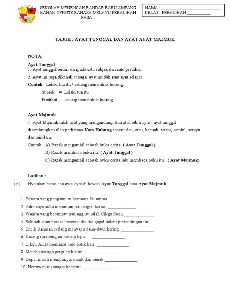 Bahan PDPR Offsite BMP | PDF