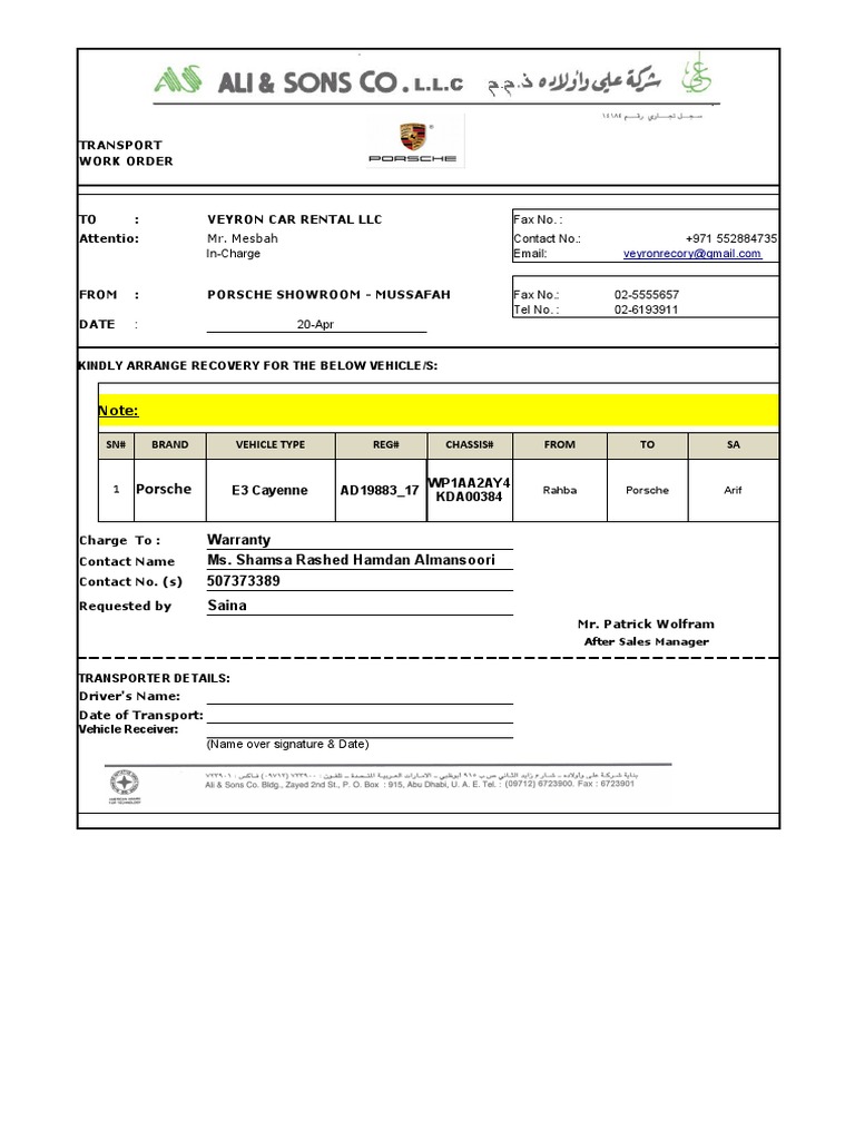 Veyron Recovery Request Form | PDF | Volkswagen Group | Car ...