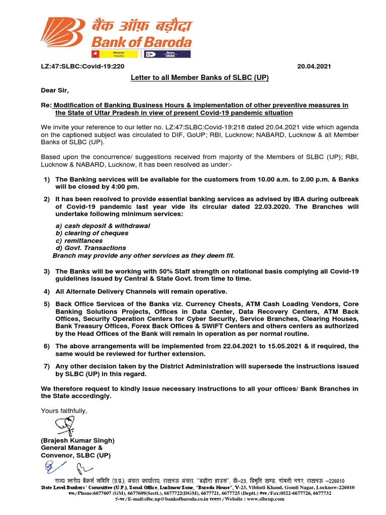Letter To All Member Banks of SLBC (UP) | PDF | Reserve Bank Of India ...