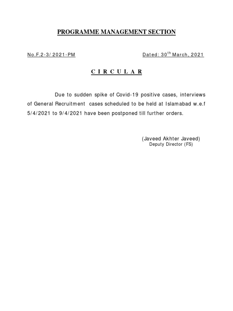 Circular Interview Postponed General Recruitment at Islamabad-30!03 ...