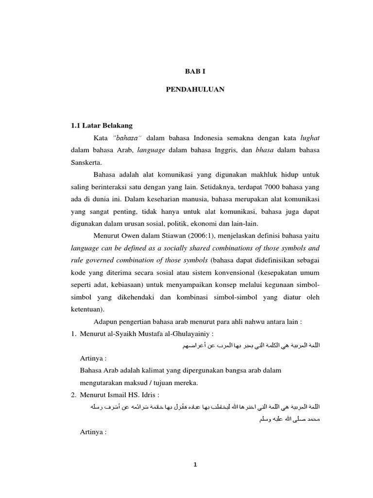Pengantar Ilmu Kalimat Isim dalam Nahwu | PDF