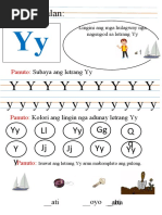 Letrang VV Kindergarten Worksheets | PDF