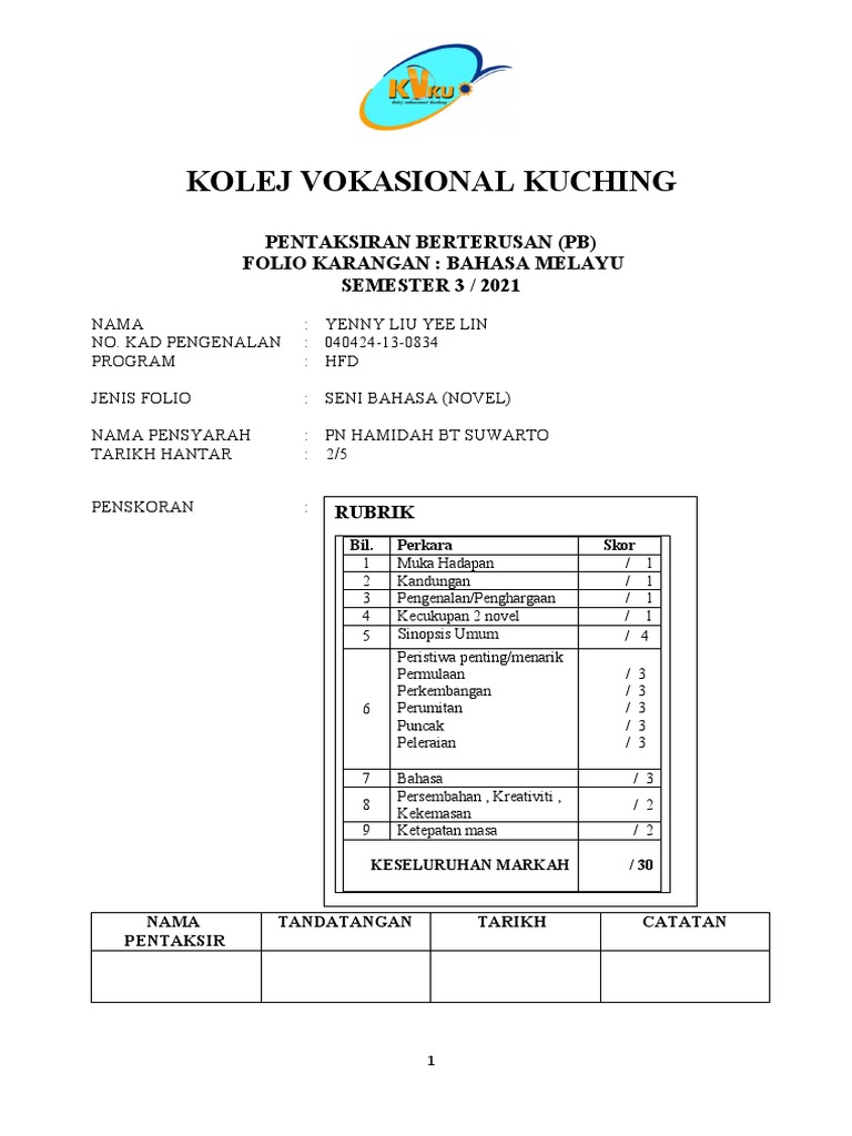 BM Folio | PDF