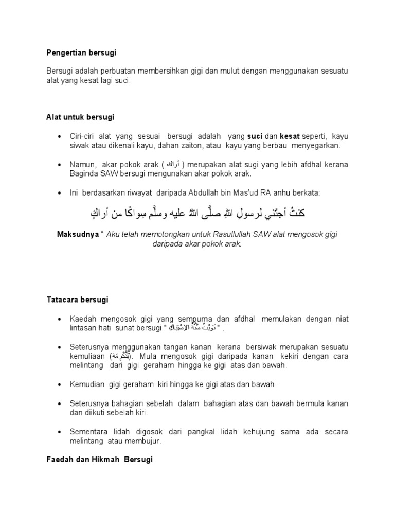 Amalan Bersugi | PDF