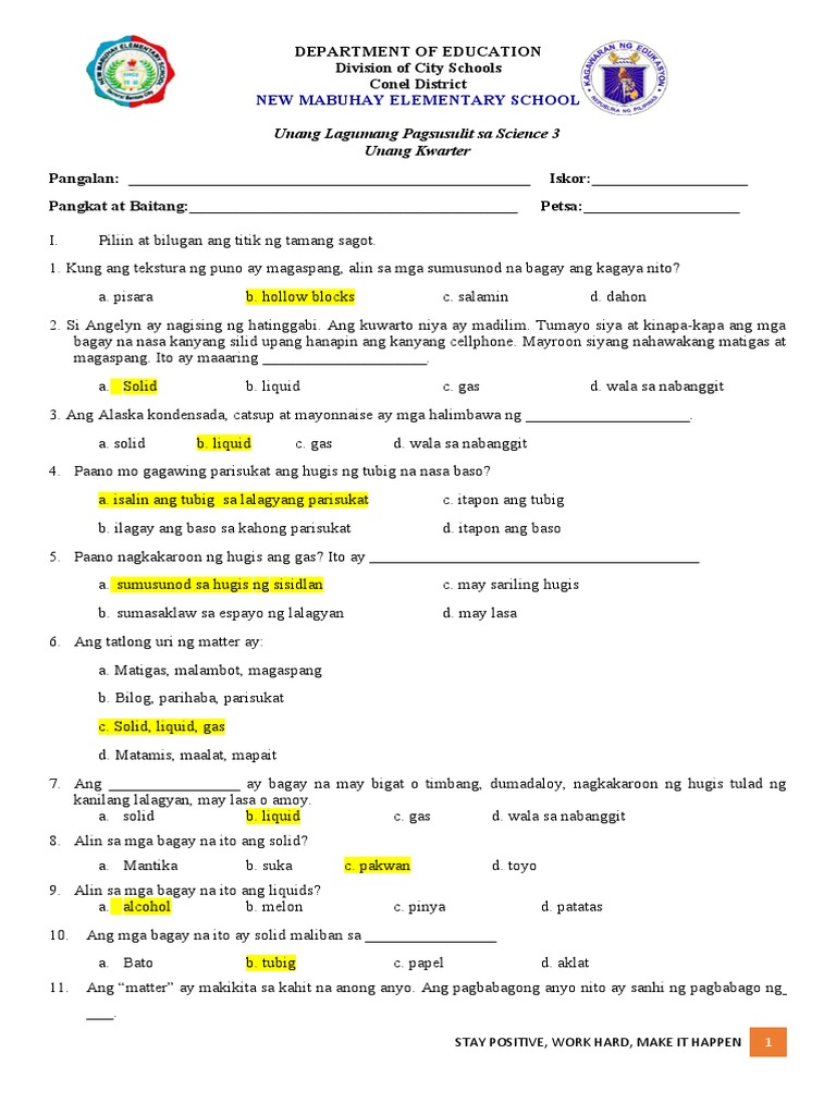 Science3 ST1 Q1 | PDF