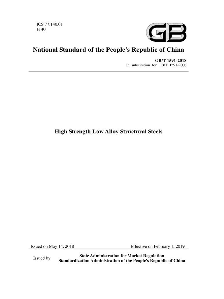 GB_T 1591-2018 High Strength Low Alloy Structural Steels （英文版) | PDF